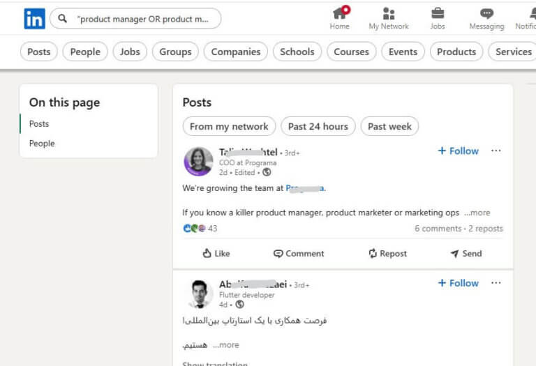 Cómo encontrar personas en LinkedIn: 12 métodos probados